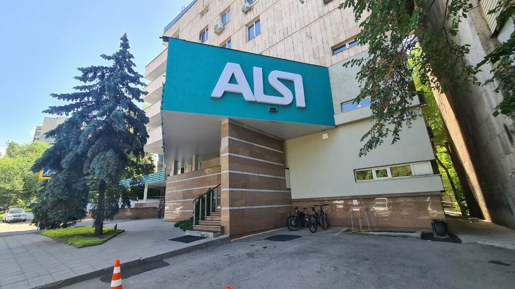 Bilgisayar mağazaları Alsi Innovation, Almatı, foto