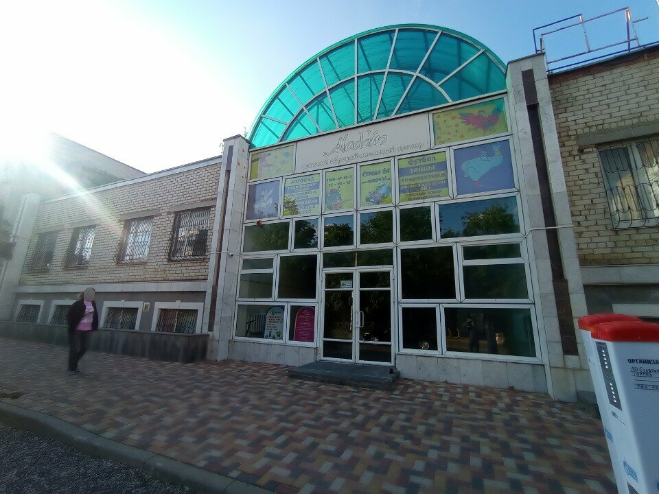 Hadde metal üretim ve satışı Lava, Stavropol, foto
