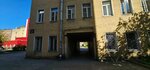 Spbinn Lev (Borovaya Street No:78), otel  Saint‑Petersburg'dan