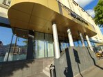 Булак (Pravo-Bulachnaya Street No:13), otel  Kazan'dan