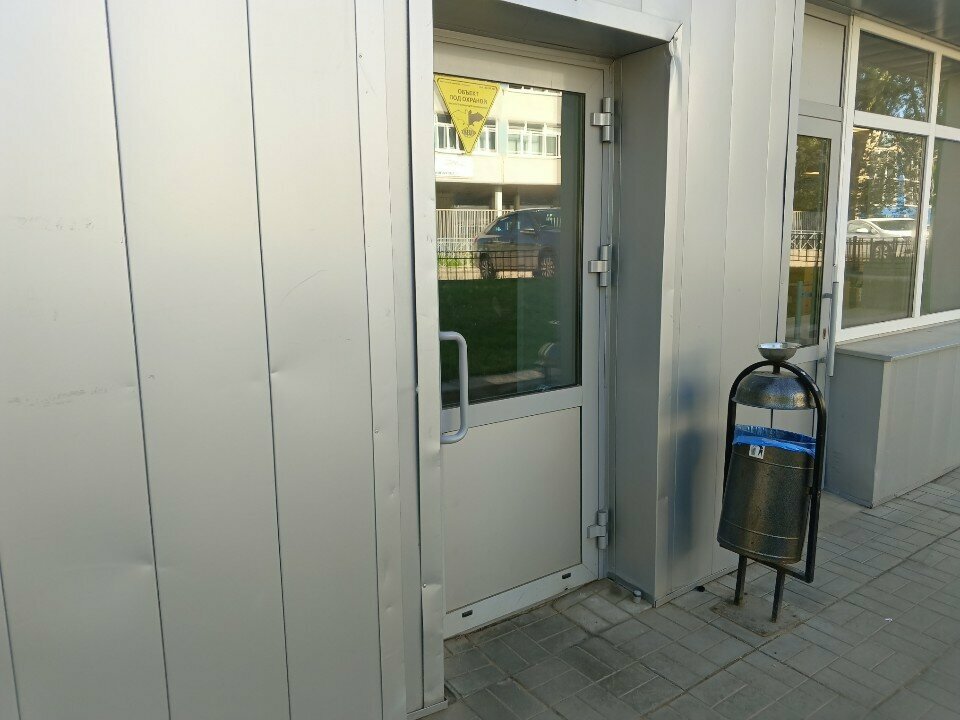 Kaş ve kirpik salonu Banshee lash, Ulyanovsk, foto