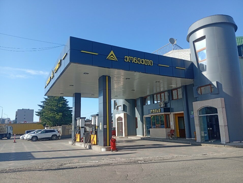 Benzin istasyonu Connect, Batum, foto