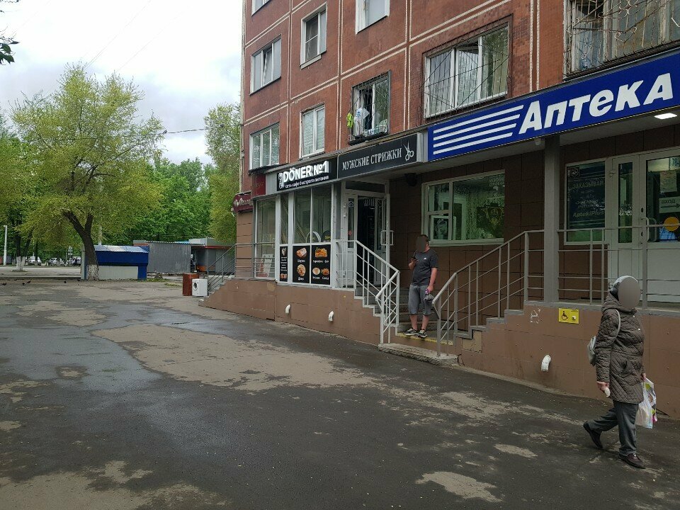 Fast food Döner № 1, Kemerovo, foto