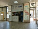 Fiat, Citroen, Peugeot (Yuzhnoportovaya Street No:22с1), otomobil yedek parçaları  Moskova'dan