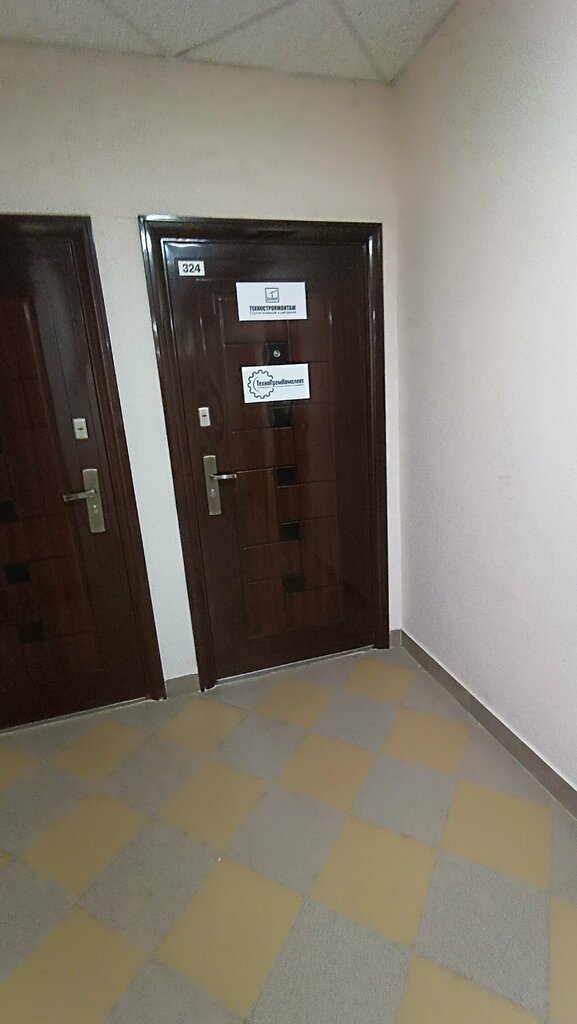 i̇nşaat firmaları Техностроймонтаж, Voronej, foto