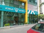 Dens (Budapeshtis Street No:22), özel ağız ve diş sağlığı klinikleri ve muayenehaneleri  Tiflis'ten