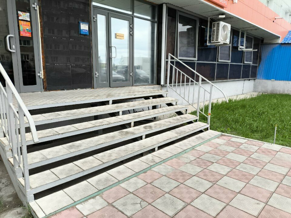 Proje enstitüleri, kurumları Контур, Yakutsk, foto