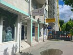 Optika Mrkela (Stražilovska ulica No:27), optik  Novi Sad'dan