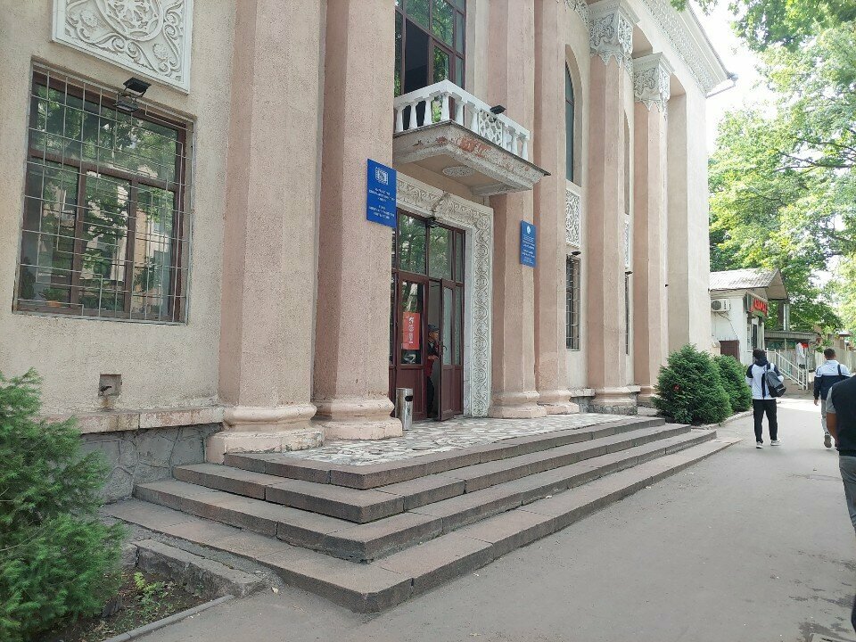 Kültür ocakları Дом кино имени Ч. Айтматова, Bişkek, foto