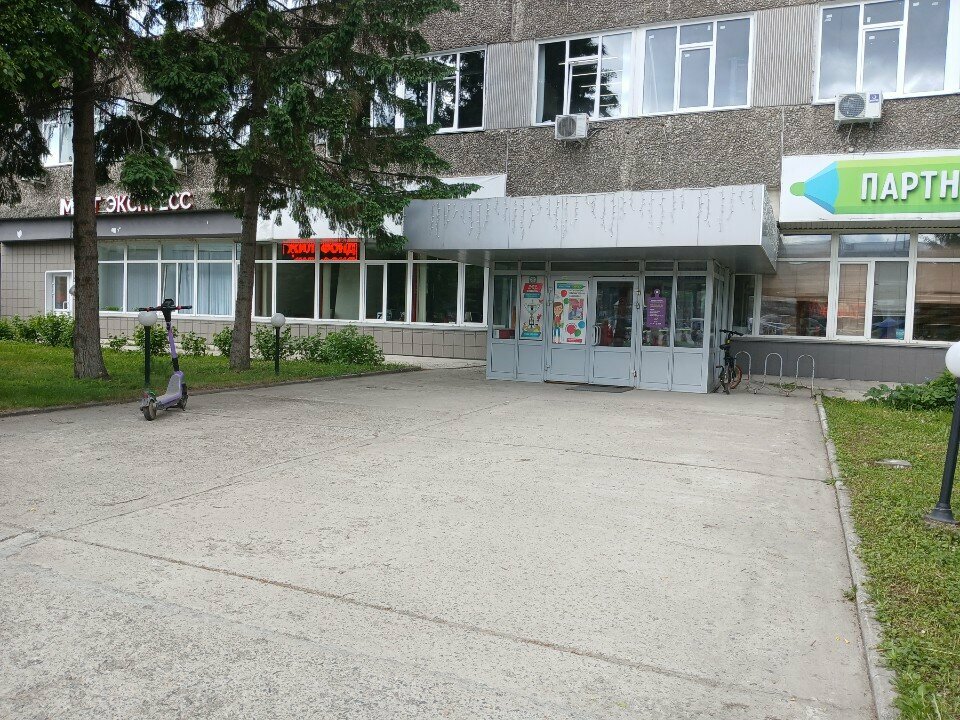 Manikür-pedikür Samoylova Irina, Novosibirsk, foto