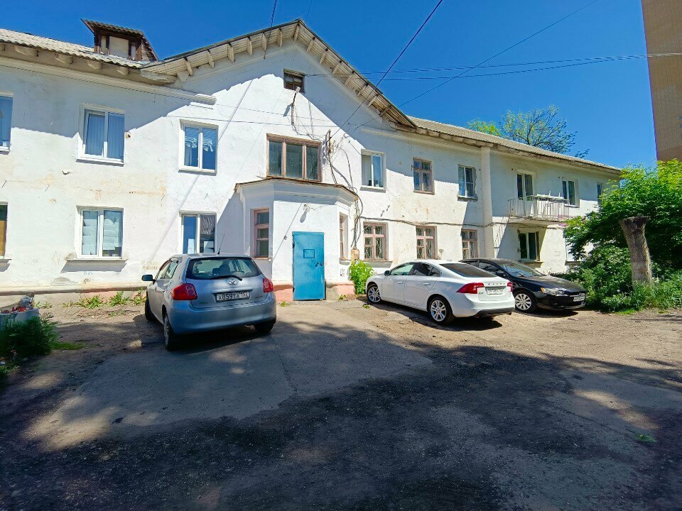 Sivil toplum kuruluşları Всероссийское общество слепых, Kstovo, foto