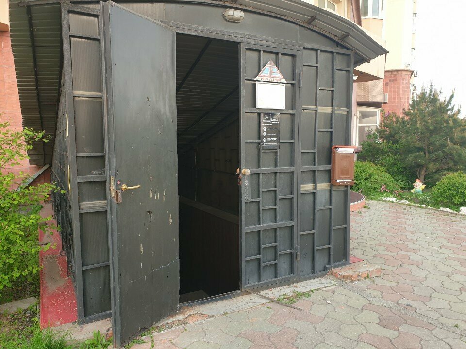 i̇nşaat firmaları Влад-Строй, Vladivostok, foto