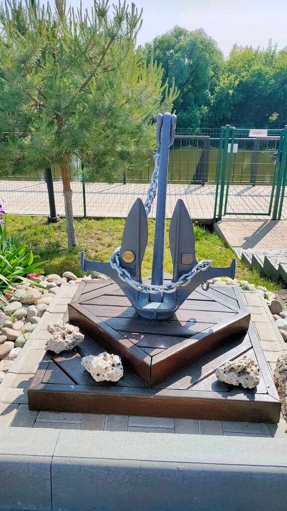 Anıt, heykel Якорь, Dankov, foto