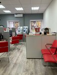 Социально-кадровый центр (Parkovaya ulitsa No:23), i̇nsan kaynakları şirketleri  Serov'dan