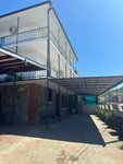 Гостевой дом Арарат (Lenina Street No:10Г, Lermontovo Village), otel  Krasnodarski krayından