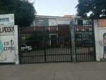 National College Salesiano (Santa Cruz de la Sierra, Distrito Municipal 11, Subdistrito 5, Teniente Hormando Balcázar, 1), yüksekokul  Santa‑Krus'tan