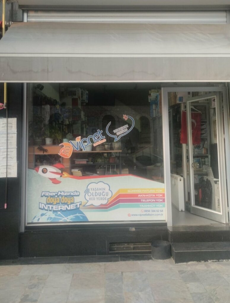 Elektronik eşya mağazaları Atasoy Bilgisayar Güvenlik Sistemleri, Yalvaç, foto