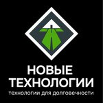 Novie Technologii (Zheleznodorozhnaya ulitsa No:23/1, Tsentralniy City administrative district, Tsentralniy Microdistrict), yol yapımı ve bakımı  Krasnodar'dan