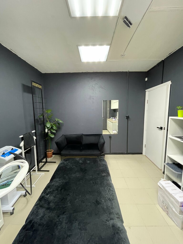 Kozmetoloji, kozmetik salonları Pro: Contour, Moskova ve Moskovskaya oblastı, foto