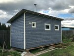 Proekt бани (Chelyabinsk Region, Magnitogorsk, Leninskiy rayon), hamam ve sauna inşaatı  Magnitogorsk'tan