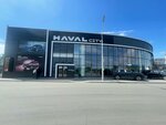 Антикор-Сервис, официальный дилер HAVAL (Melnichnaya ulitsa No:132к1), otomobil servisi  Omsk'tan