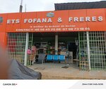 Ets Fofana & Frères (Rue Yao Bio No:188, La commune Adjamé), mobilya mağazaları  Abican'dan