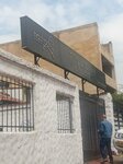 Clínica Nashao l Dr William Lora - Medicina Estética Especializada (Bogotá, Calle 134 Avenue, 57-25), plastik cerrahi klinikleri  Bogota'dan