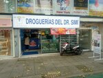 Dr Simi (Bogotá, Chapinero, Carrera 15, 82-50), eczaneler  Bogota'dan