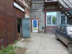 Альмера (Geroev Khasana Street No:45В), pencere üretim, satış ve montaj firmaları  Perm'den