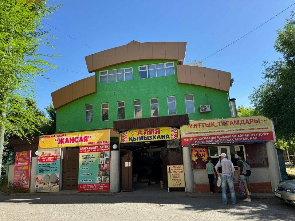 Ekmek fırını Ystyk Nan, Çimkent (Şımkent), foto