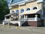 Школа танцев Эльдара Муртазина (Oktyabrya Avenue No:79/1), dans okulları  Ufa'dan