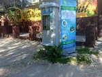 Родник здоровья (Primorskiy Boulevard No:22), su otomatı  Tolyatti'den (Togliatti'den)