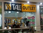 Tall Outlet (Bogotá, Suba, Carrera 104 Avenue, 148-07/LC-205), dış giyim mağazası  Bogota'dan