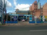Lavafante (Bogotá, 73rd Street, 14-06), oto yıkama  Bogota'dan
