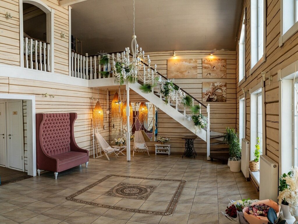 Otel Gostevoj dom Yalta, Permski krayı, foto