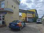 Koler-salon (gorodskoy okrug Perm, Sverdlovskiy District), otomobil boyaları  Perm'den
