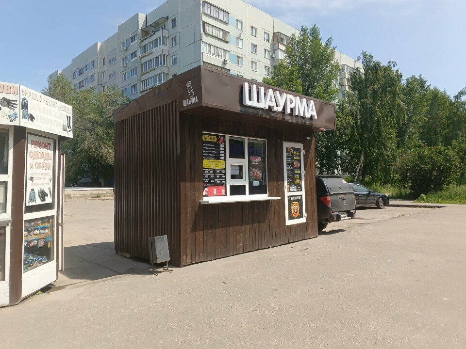 Fast food Мясо&Лаваш, Ulyanovsk, foto