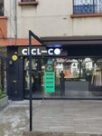 Ciclico (Antioquia, Municipio de Medellín, Diagonal 74A, 2-56), dış giyim mağazası  Medellin'den