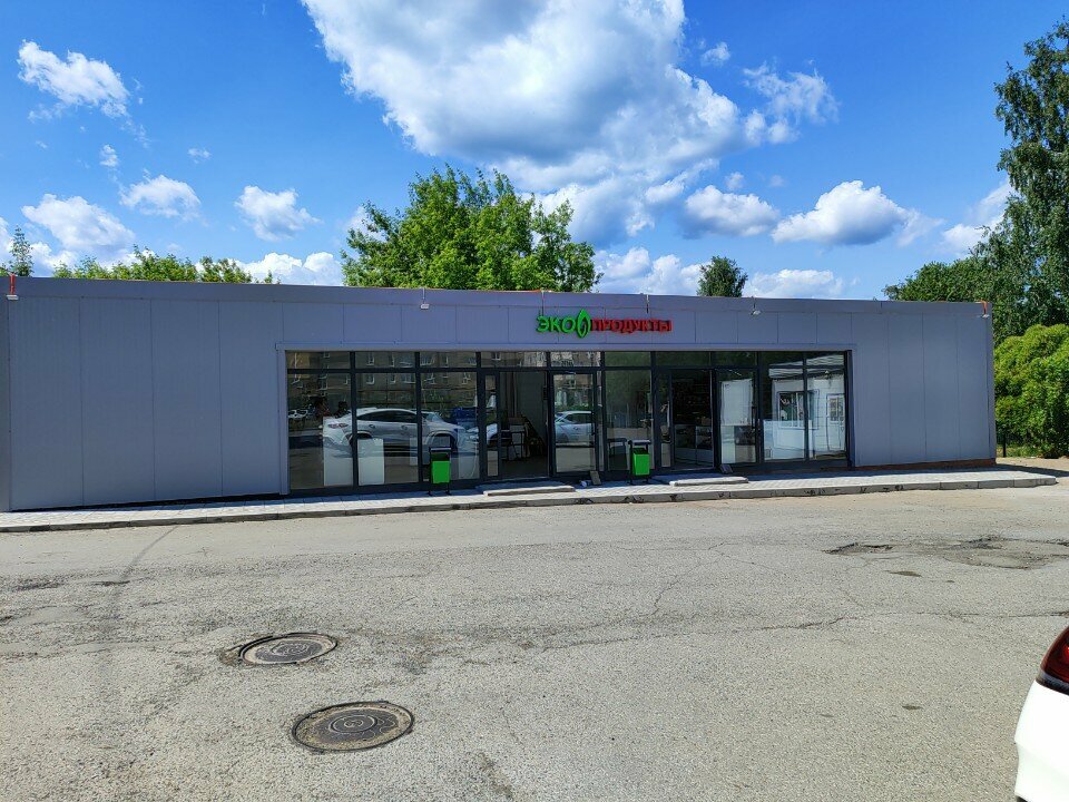 Tütün, sigara mağazaları Сигареты, Izhevsk, foto