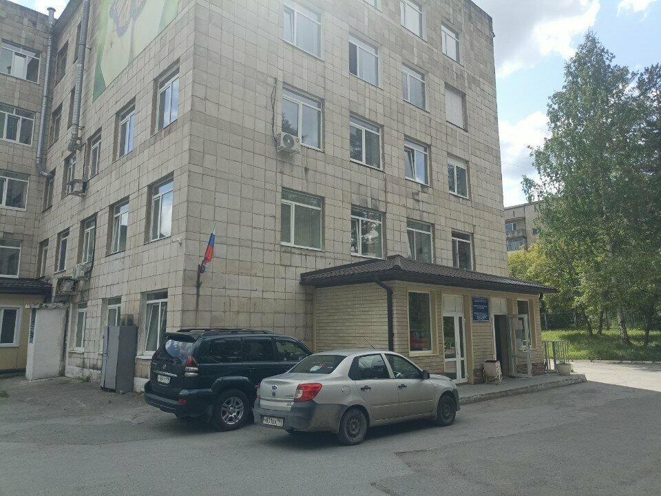 Acil tıbbi yardım hizmeti Otdeleniye skoroy i neotlozhnoy psikhiatricheskoy pomoshchi, Nijni Tagil, foto