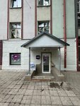 Wildberries (Aleksandra Nevskogo Street No:44), teslimat noktası  Kaliningrad'dan