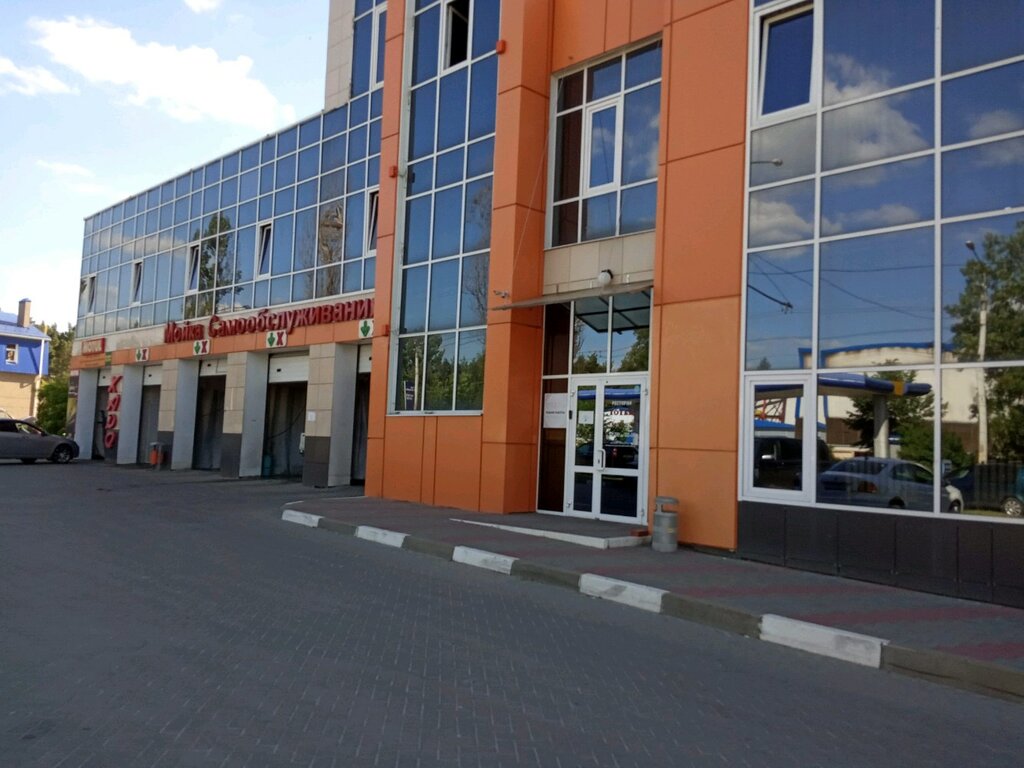 Oto yıkama Тропика, Belgorod, foto