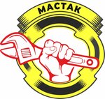 Stroymarket (Vaneeva Street No:231), montaj ekipmanları  Nijni Novgorod'dan