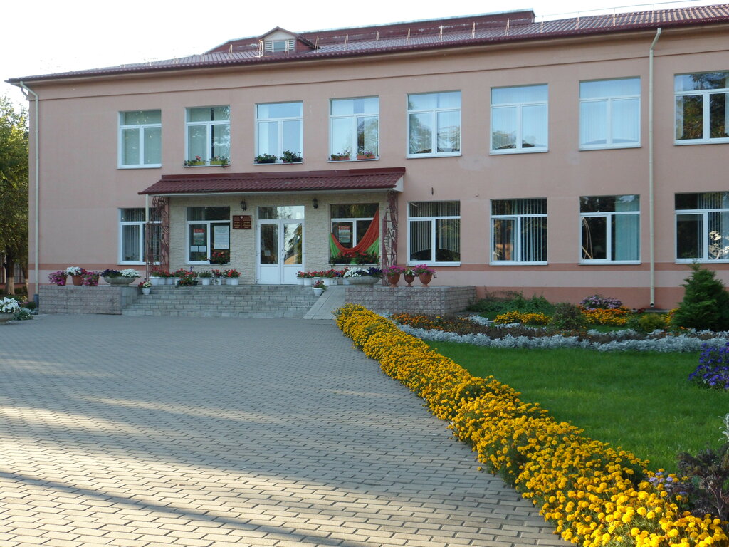 Yüksekokul Soligorsk State Pedagogical College, Salihorsk, foto