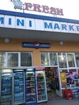 Fresh (Namangan, Jaloliddin Manguberdi ko'chasi), market  Nemengan'dan