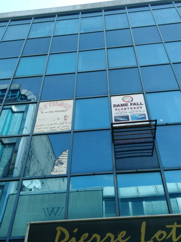 i̇thalat-ihracat firmaları Ayyıldız İç ve Dış Ticaret, İstanbul, foto