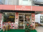 Hd Kebap Salonu (Aksaray Mah., Recep Yazıcıoğlu Sok., No:2A, Fatih, İstanbul), fast food  İstanbul'dan