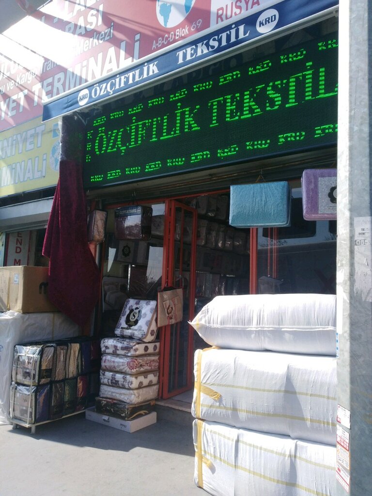 Ev tekstili mağazaları Öz Çiftlik Tekstil, İstanbul, foto