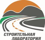 StroyKontrolStanadrt (Aviamotornaya Street No:73Ас15), i̇nşaat ekspertizi  Moskova'dan