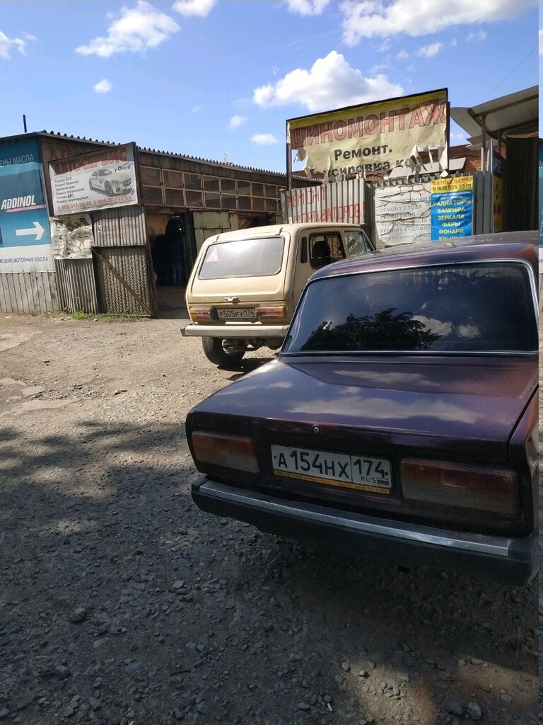 Otomobil servisi У Олега, Çeliabinsk, foto